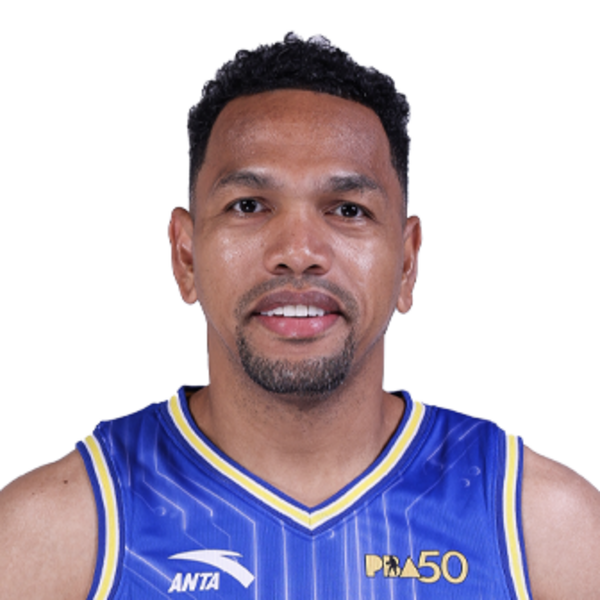 Players | PBA - The Official Website